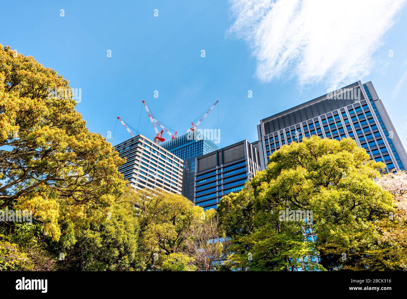 Wide angle view of modern skyscrapers buildings with construction ...