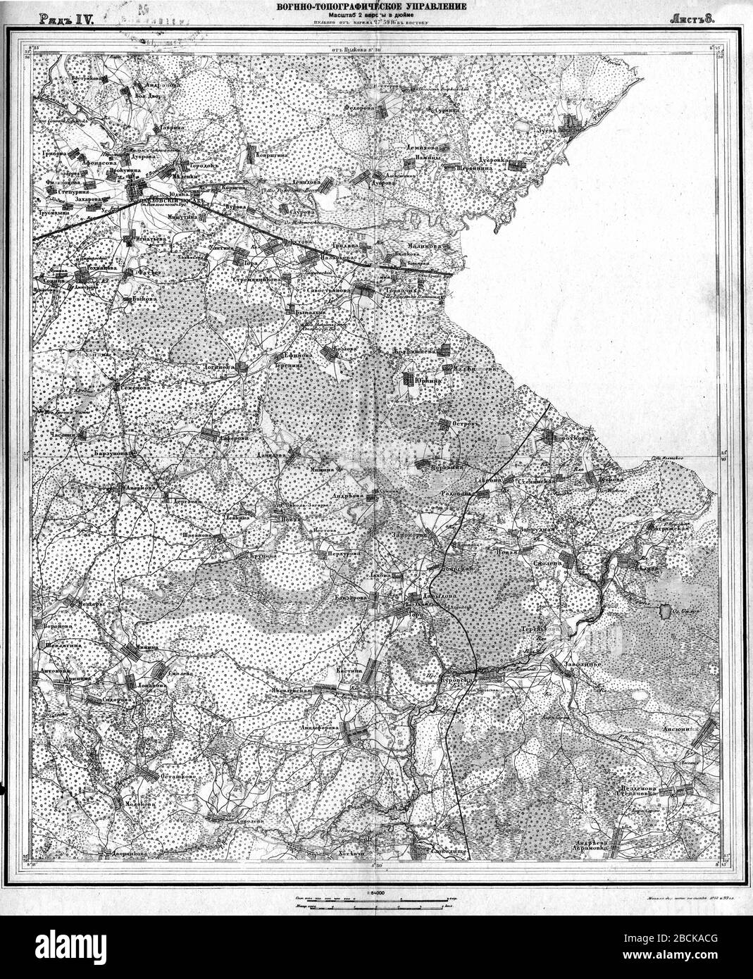 1789 map hi-res stock photography and images - Alamy