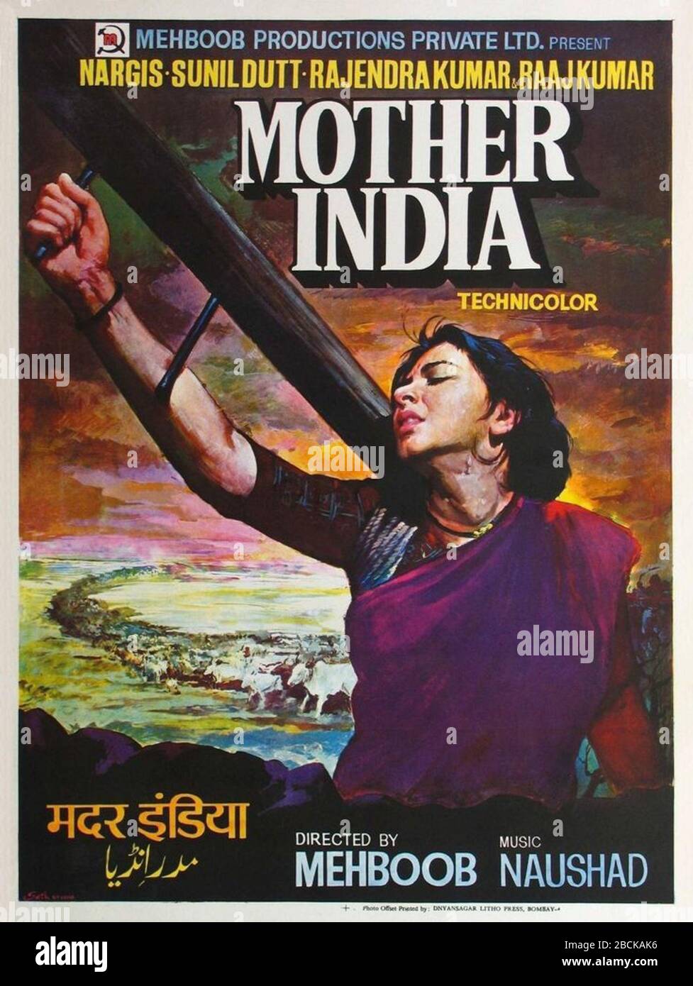 Mother india film hi-res stock photography and images - Alamy