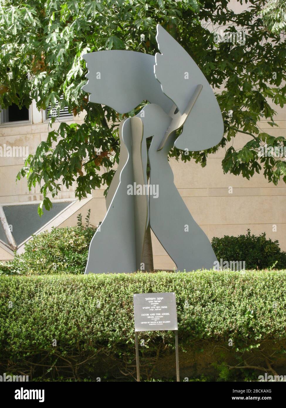 Jacob Engel High Resolution Stock Photography and Images - Alamy