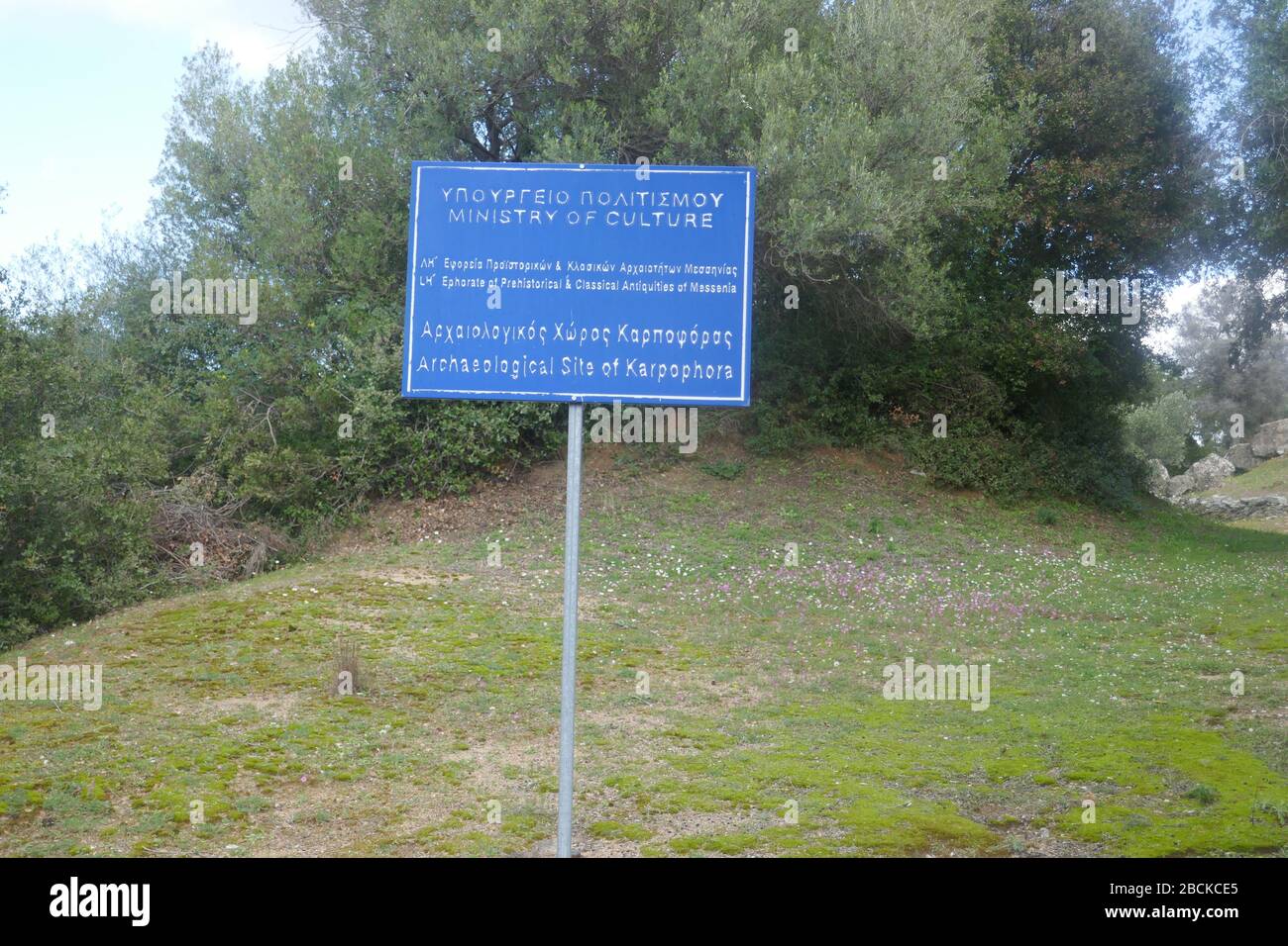 Nichoria hi-res stock photography and images - Alamy