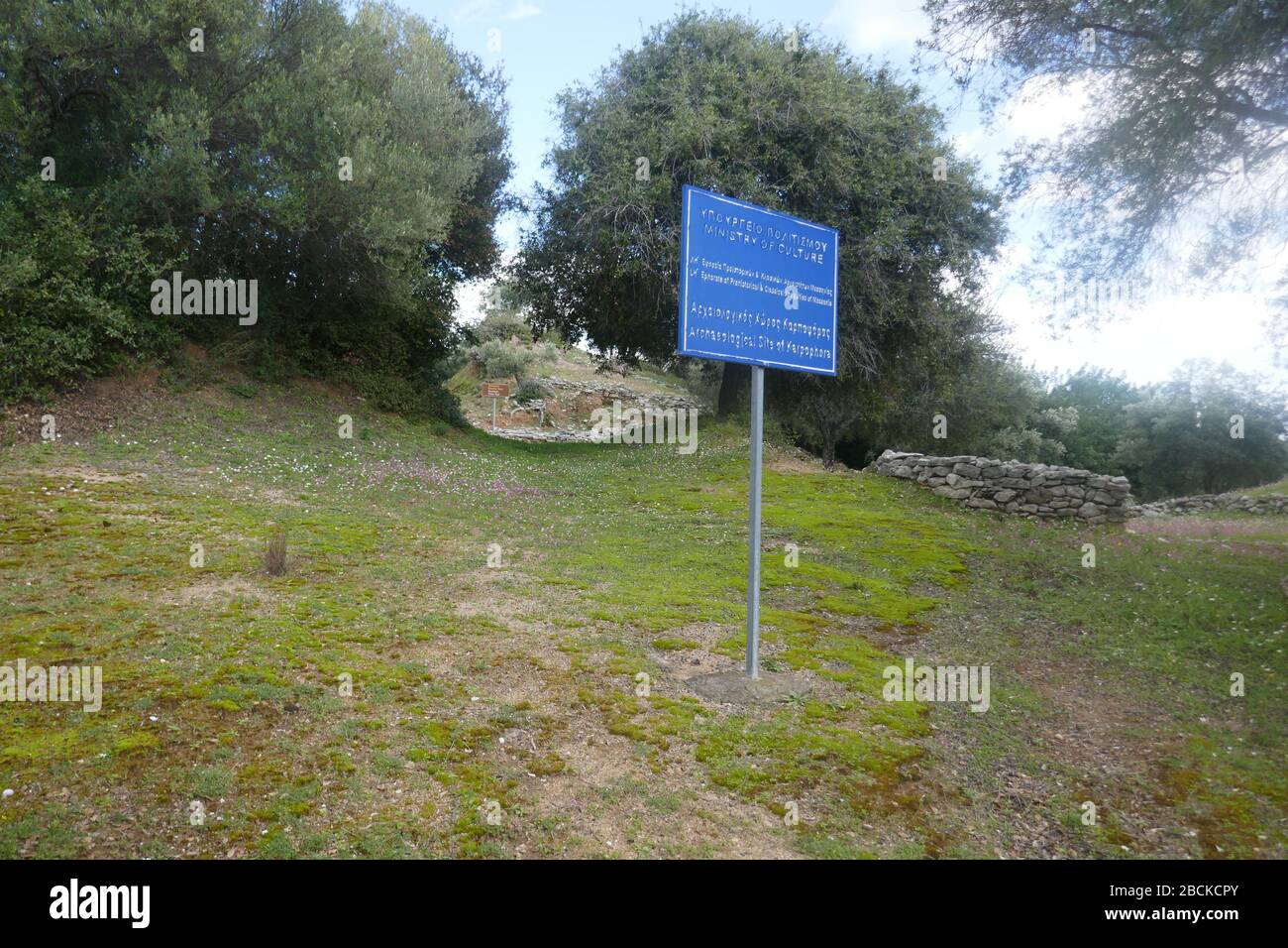 Nichoria hi-res stock photography and images - Alamy