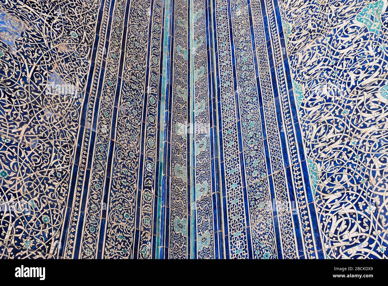 Ak sheikh hi-res stock photography and images - Alamy