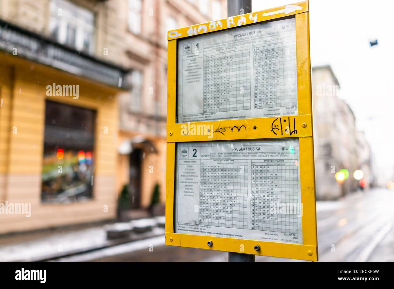 Old tram stop sign hi-res stock photography and images - Alamy