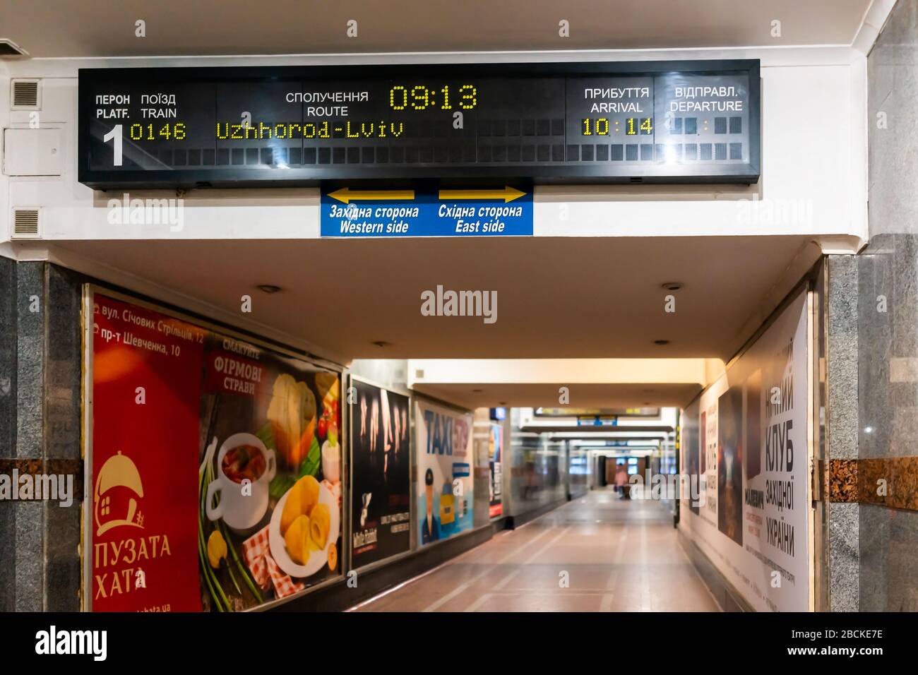 Lviv, Ukraine - December 28, 2019: Architecture interior of Lvov train ...