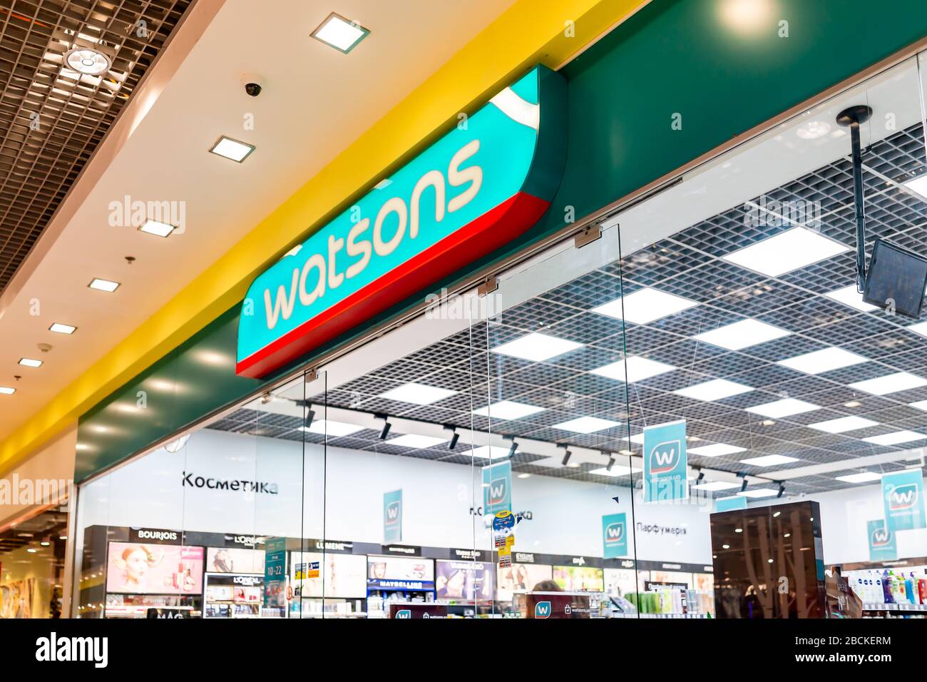 Rivne, Ukraine - January 4, 2020: Ukrainian Rovno city inside famous ...