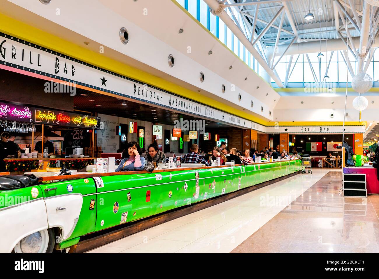 Ukraine food dining hi-res stock photography and images - Alamy