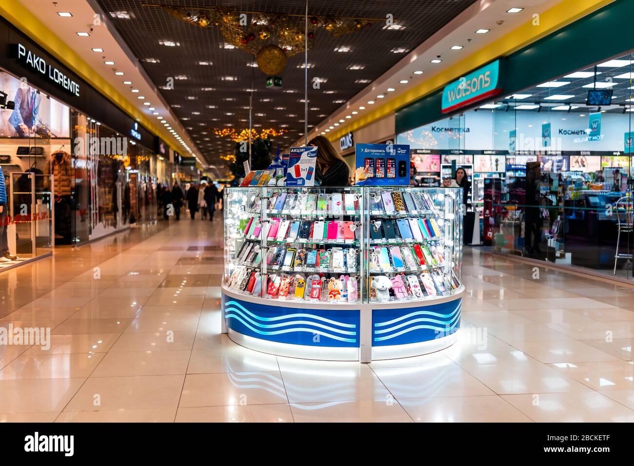 Kiosk in mall hi-res stock photography and images - Alamy