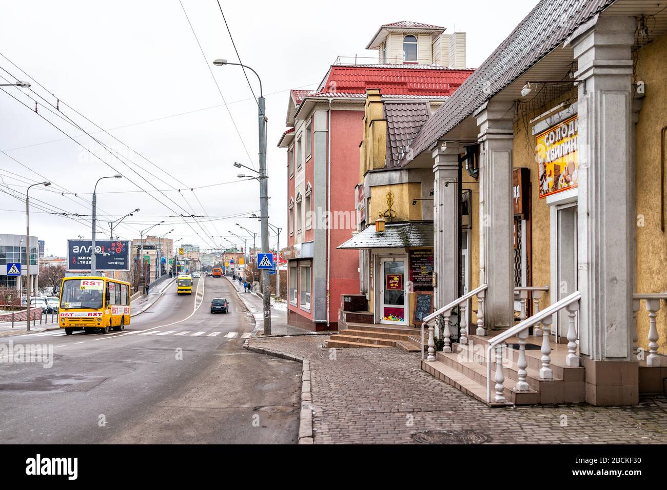Rivne, Ukraine - January 6, 2020: Vintage buildings in Western ...