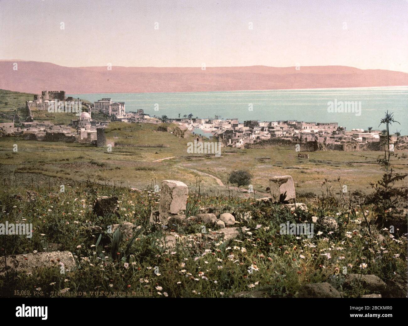 Israel circa 1890 view from the hi-res stock photography and images - Alamy