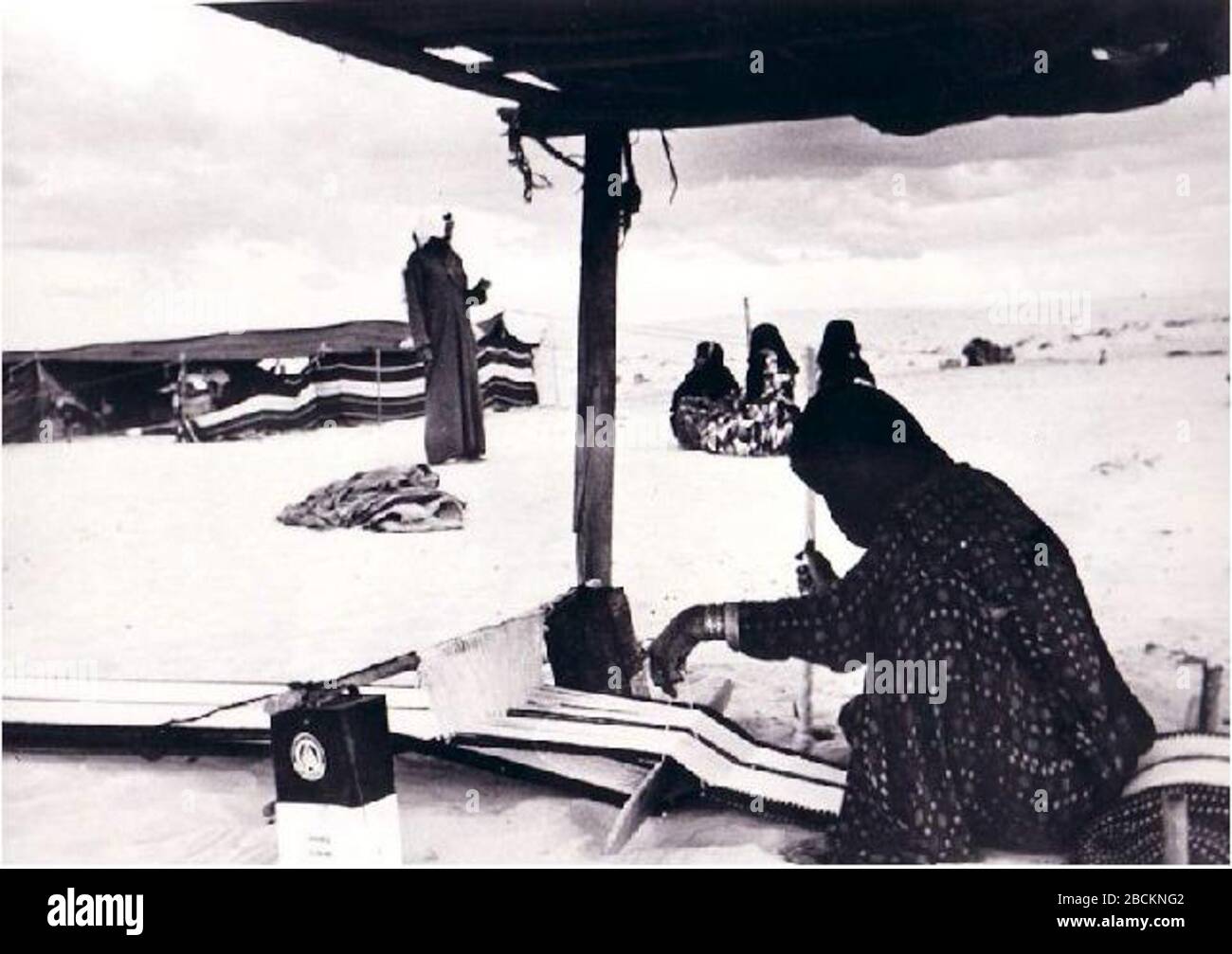 Lehava hi-res stock photography and images - Alamy