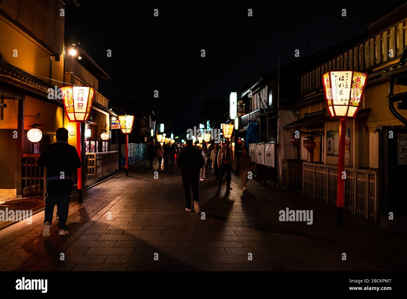 Kyoto alley hi-res stock photography and images - Alamy