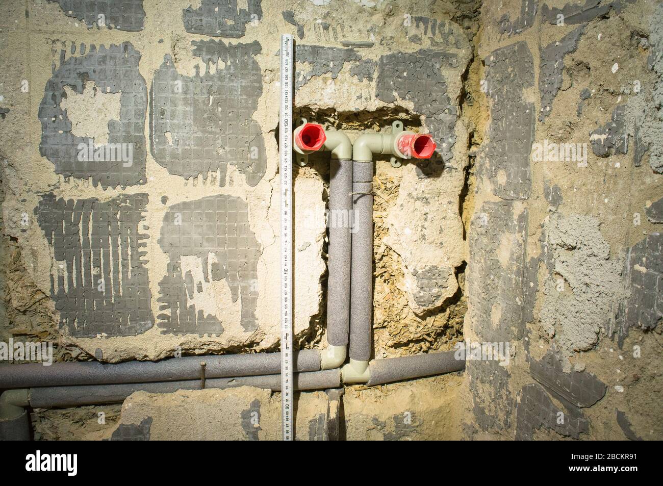 construction site, family house, bathroom, potable (drinking) water ...