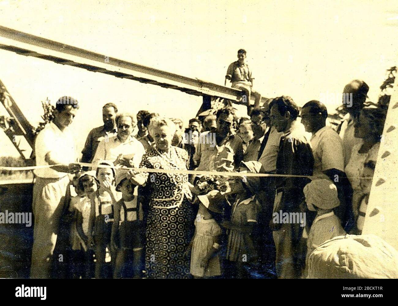 Mordechai bentov hi-res stock photography and images - Alamy