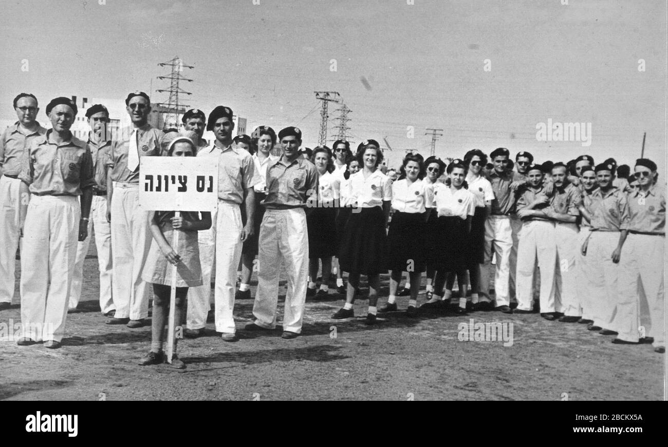 Rishonim Black and White Stock Photos & Images - Alamy