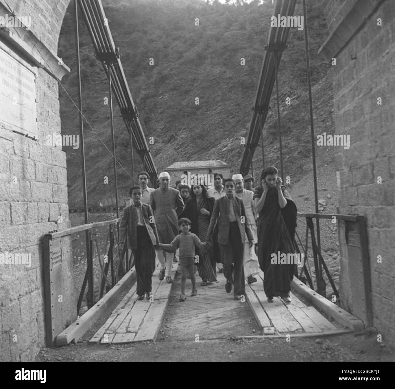 Batote hi-res stock photography and images - Alamy