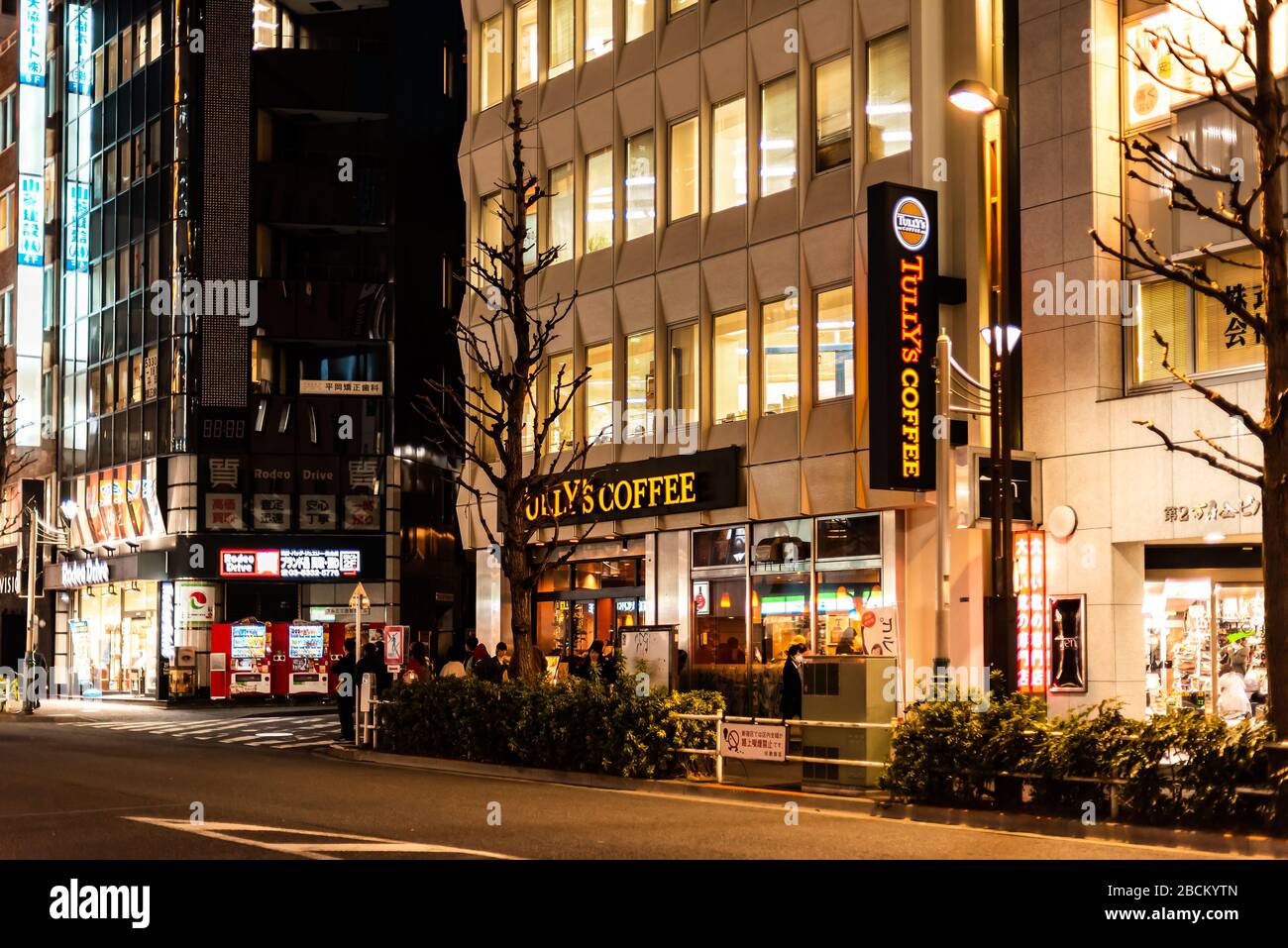 Shinjuku, Japan - April 3, 2019: Tully's Coffee house shop store ...