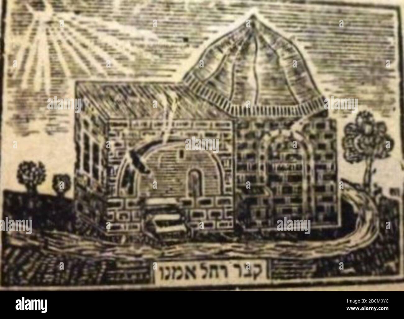 Rachel's tomb hi-res stock photography and images - Alamy