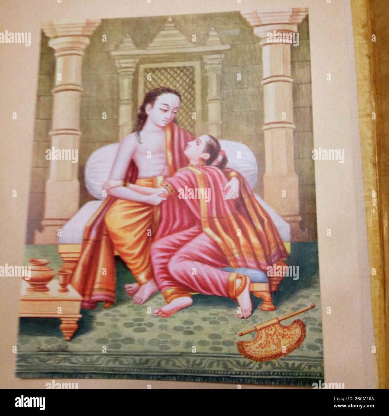 Pratinidhi hi-res stock photography and images - Alamy