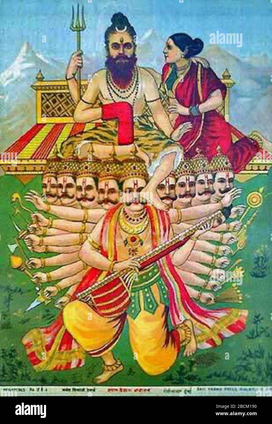 Ravan kailash andolan hi-res stock photography and images - Alamy