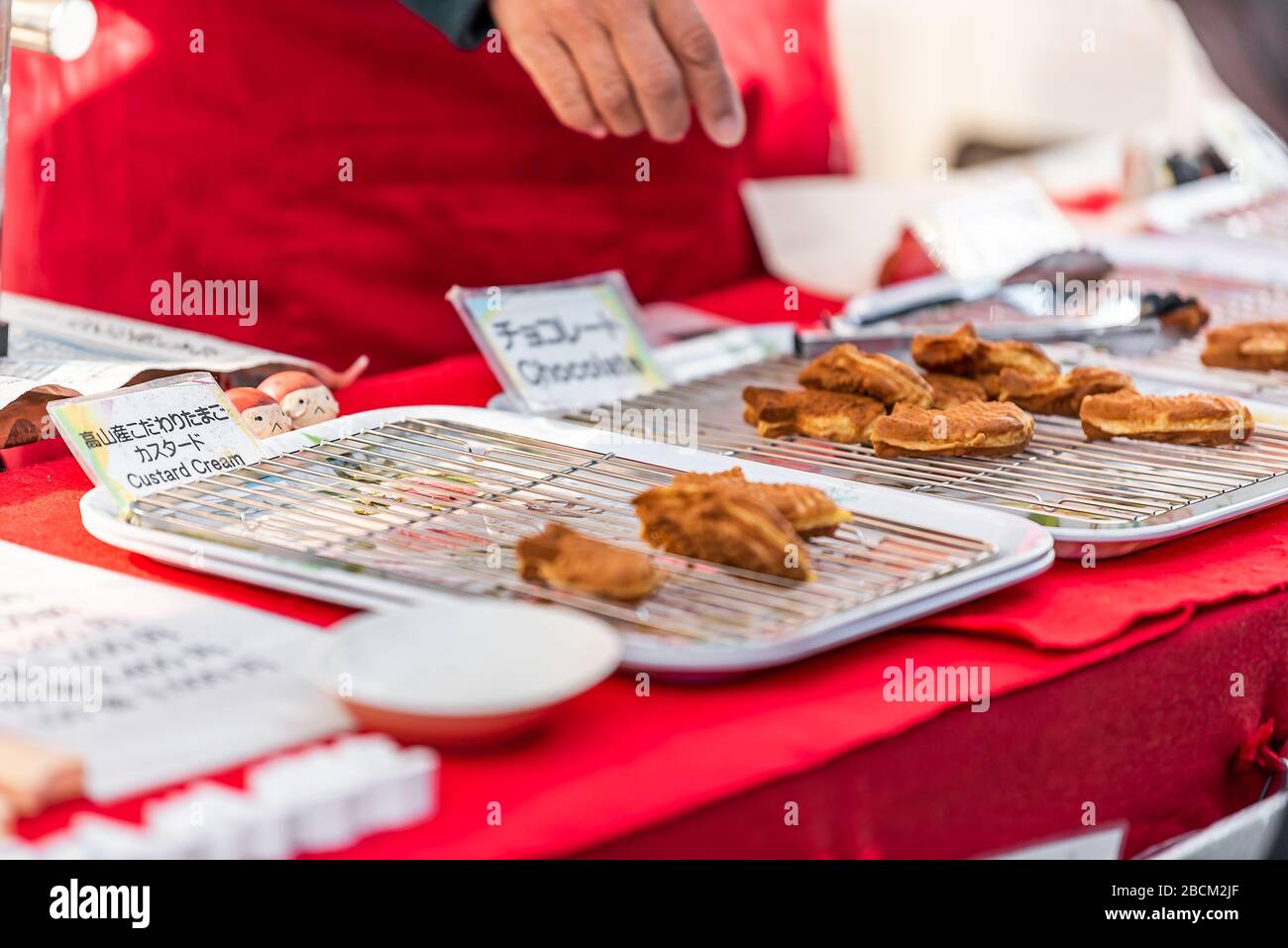 Custard taiyaki hi-res stock photography and images - Alamy