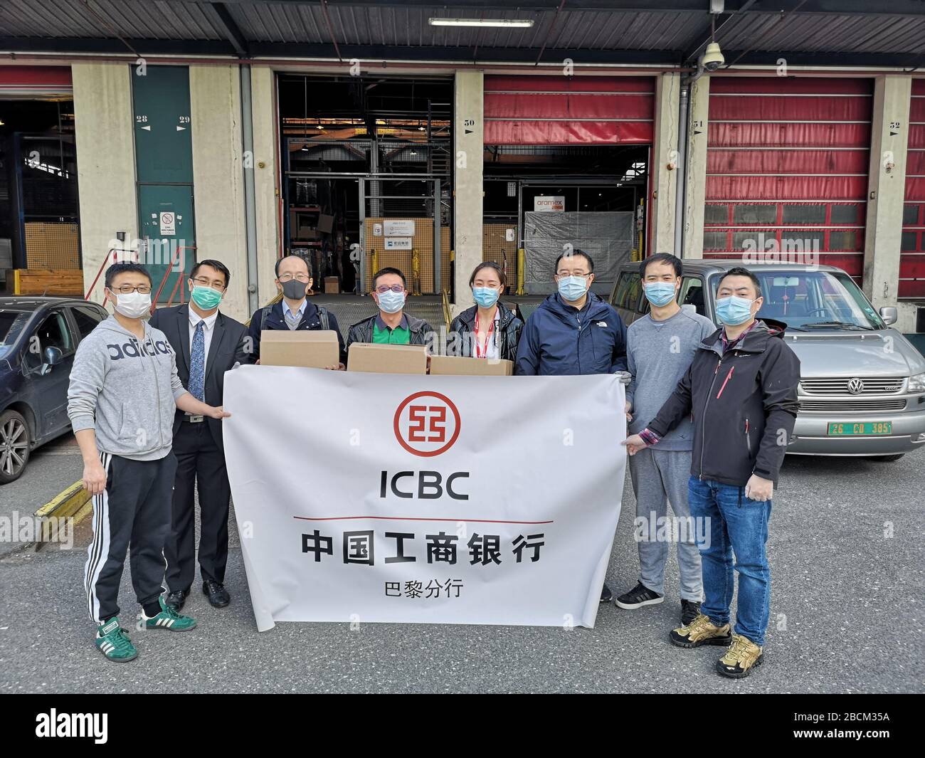 Epicenter of fighting hi-res stock photography and images - Alamy