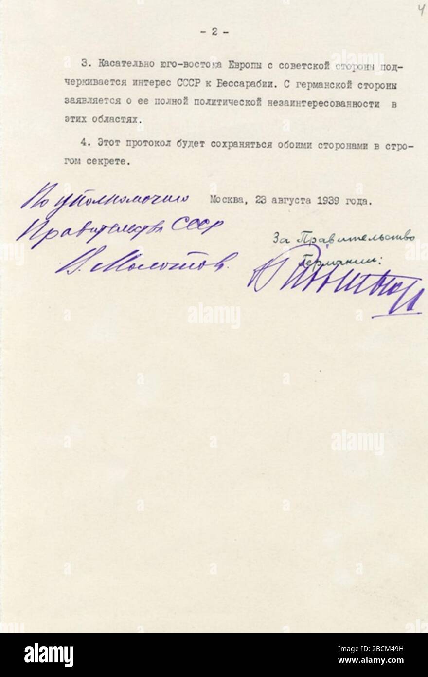 Molotov ribbentrop pact 1939 hi-res stock photography and images - Alamy