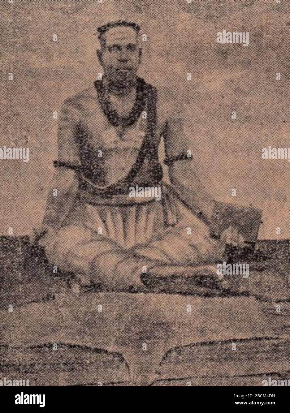 British ceylon hi-res stock photography and images - Alamy