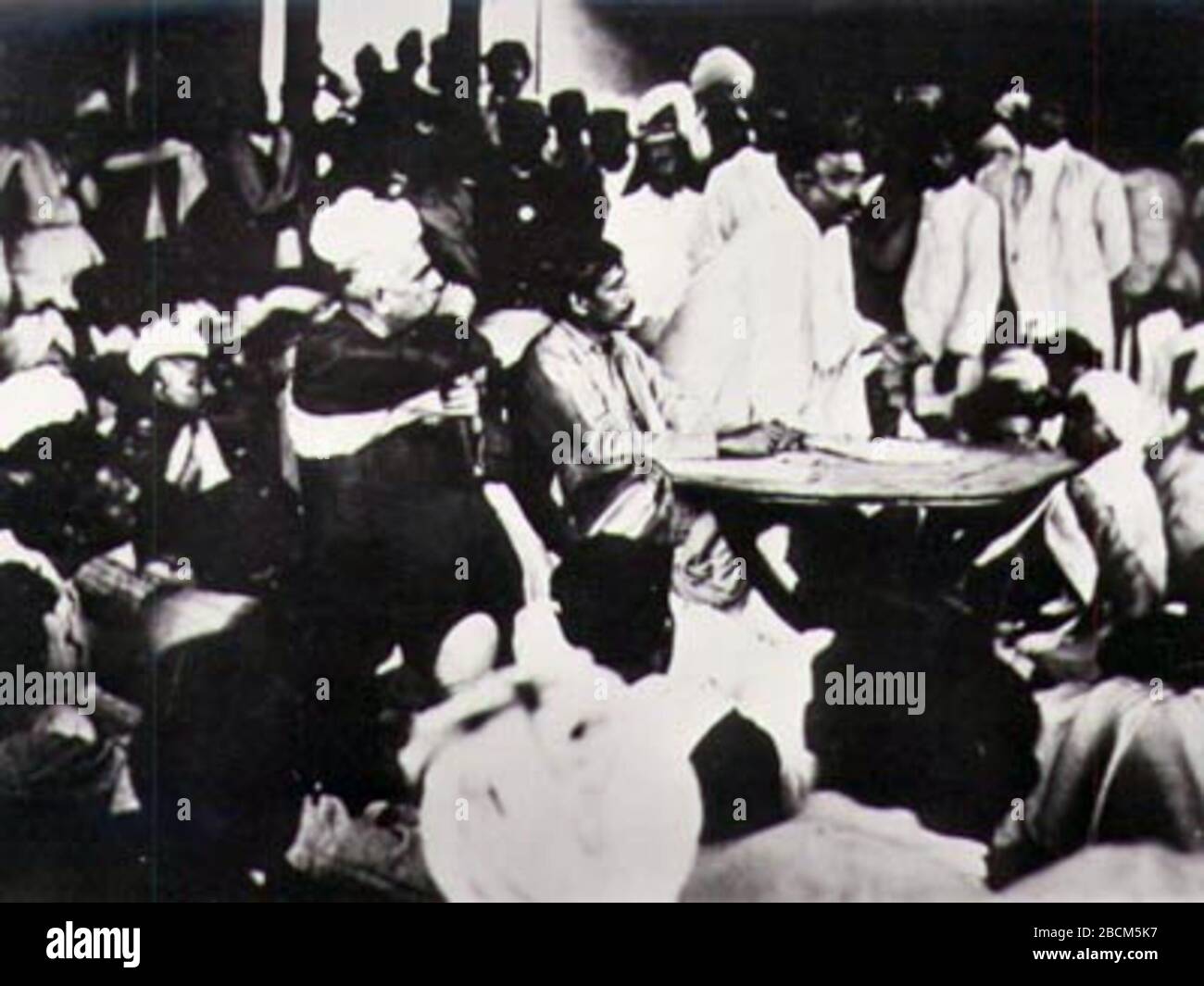 Bal gangadhar tilak hi-res stock photography and images - Alamy