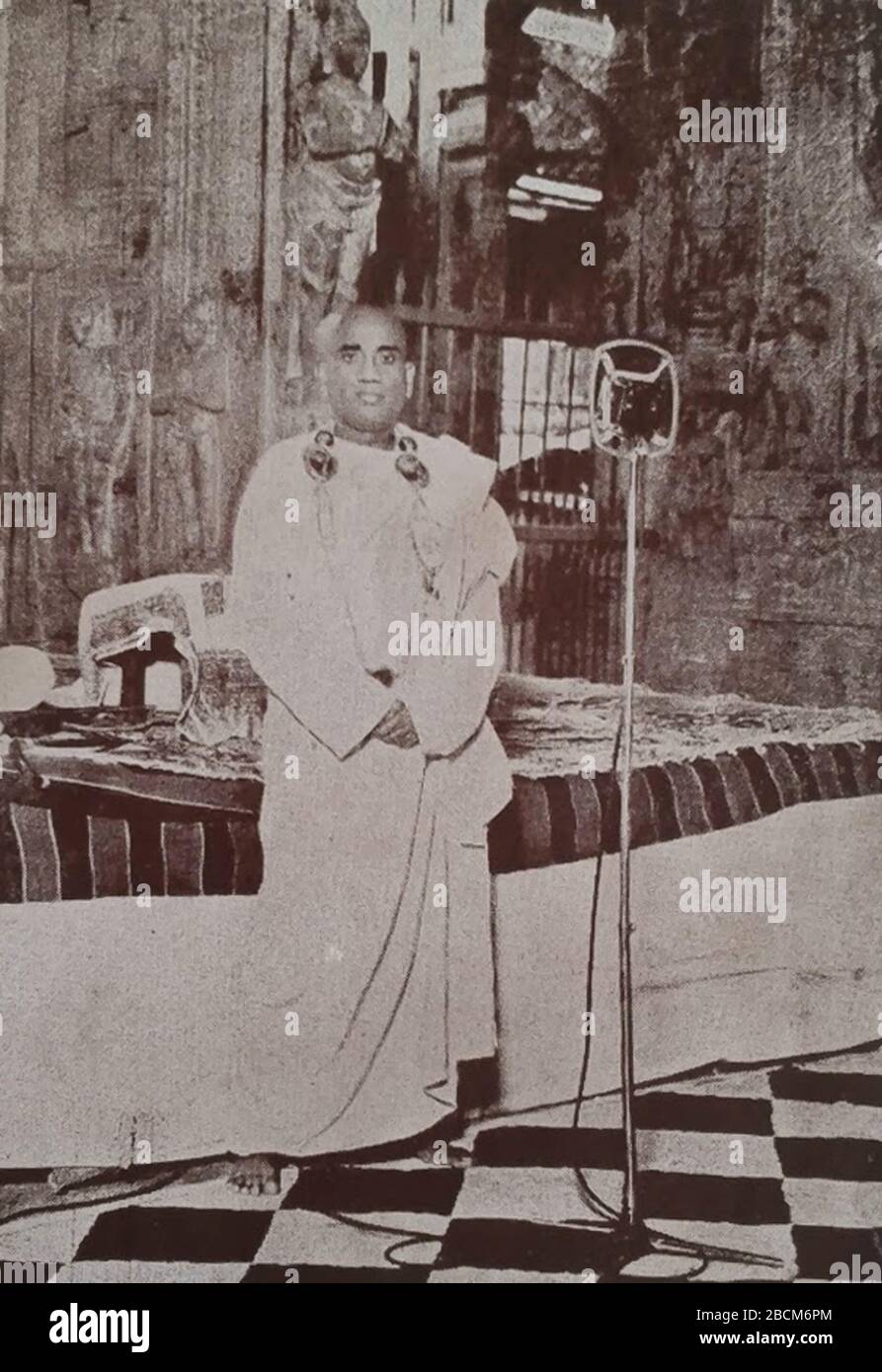 16 1 1942 hi-res stock photography and images - Alamy