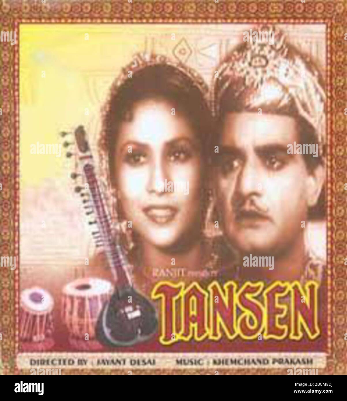 Hindi language film hi-res stock photography and images - Alamy