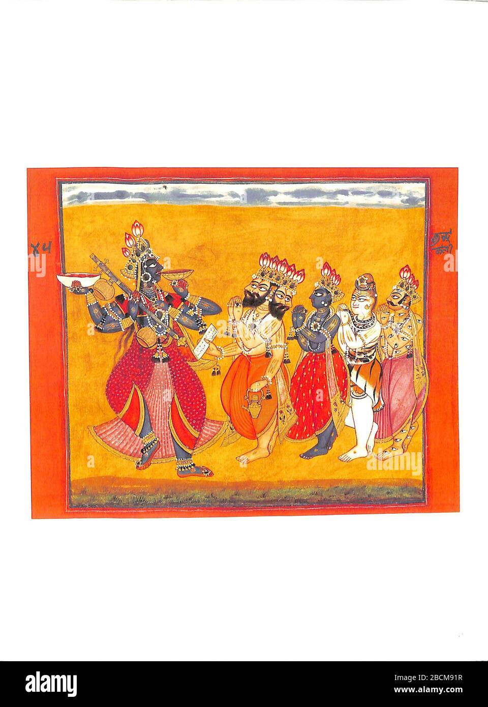 Rasamanjari series hi-res stock photography and images - Alamy