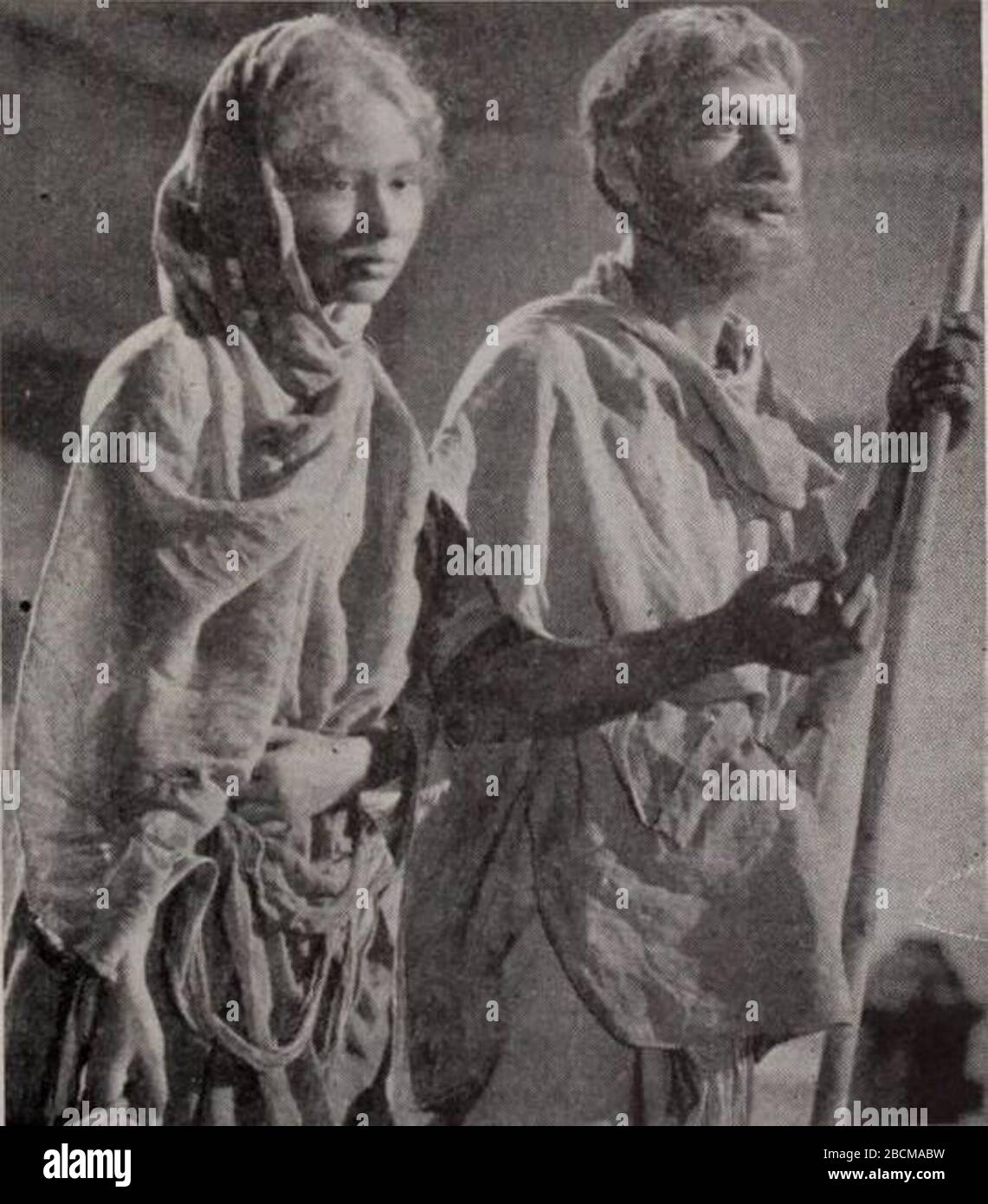 Dharti hi-res stock photography and images - Alamy