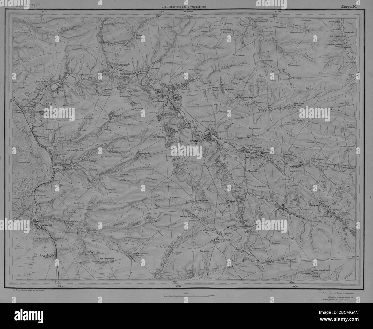 Map Of The Russian Empire Black and White Stock Photos & Images - Alamy