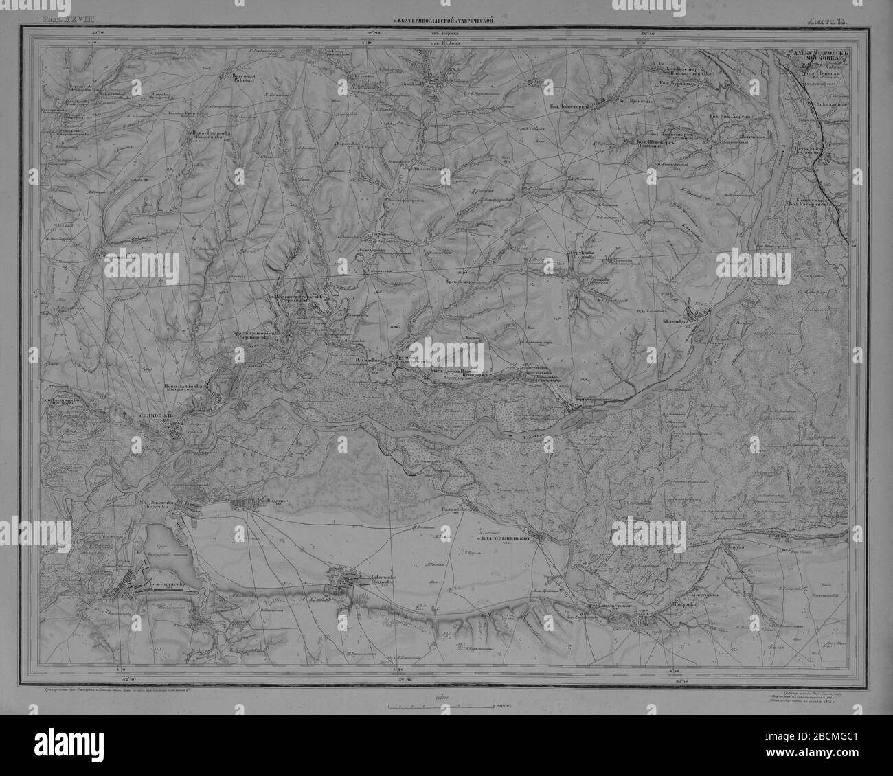 Map of the russian empire Black and White Stock Photos & Images - Alamy