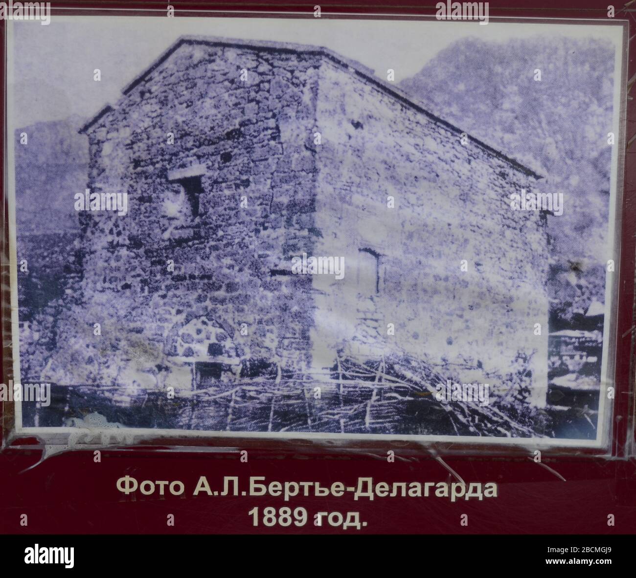 1842 1920 hi-res stock photography and images - Alamy