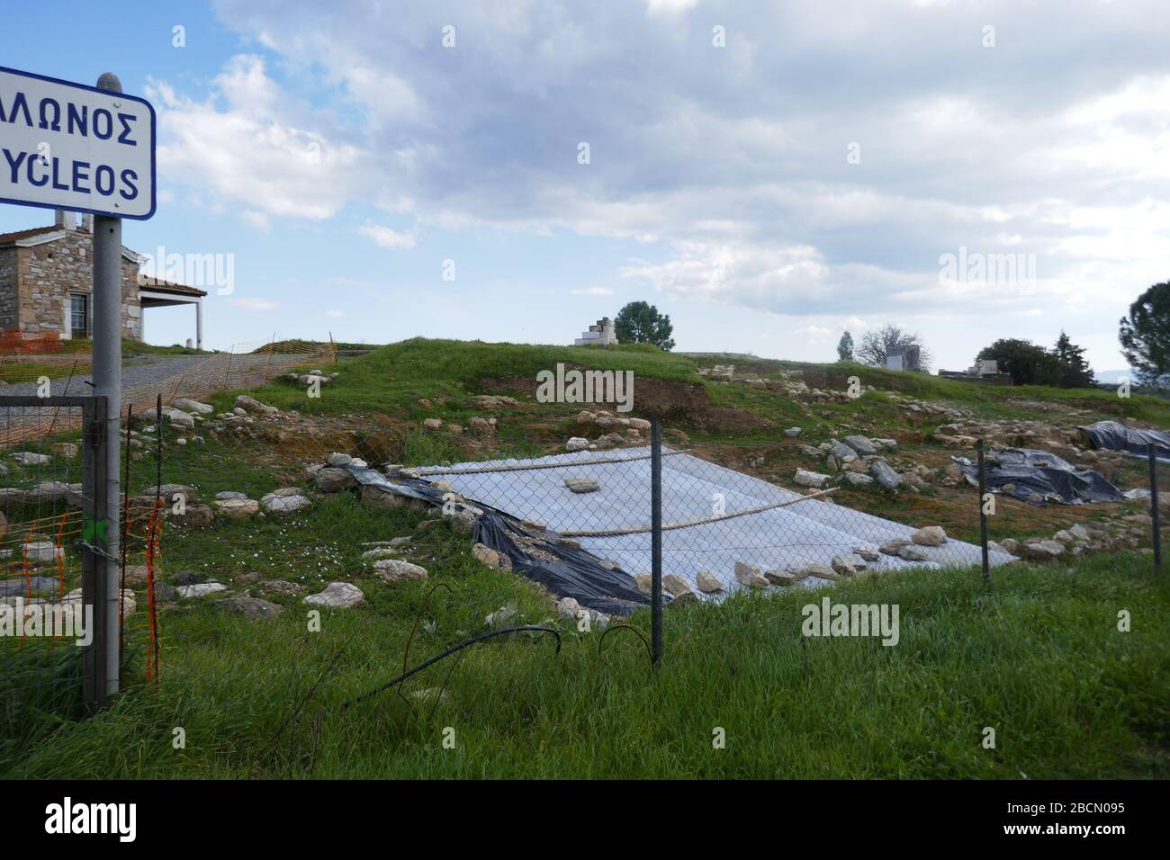 Santuary apollo hi-res stock photography and images - Alamy