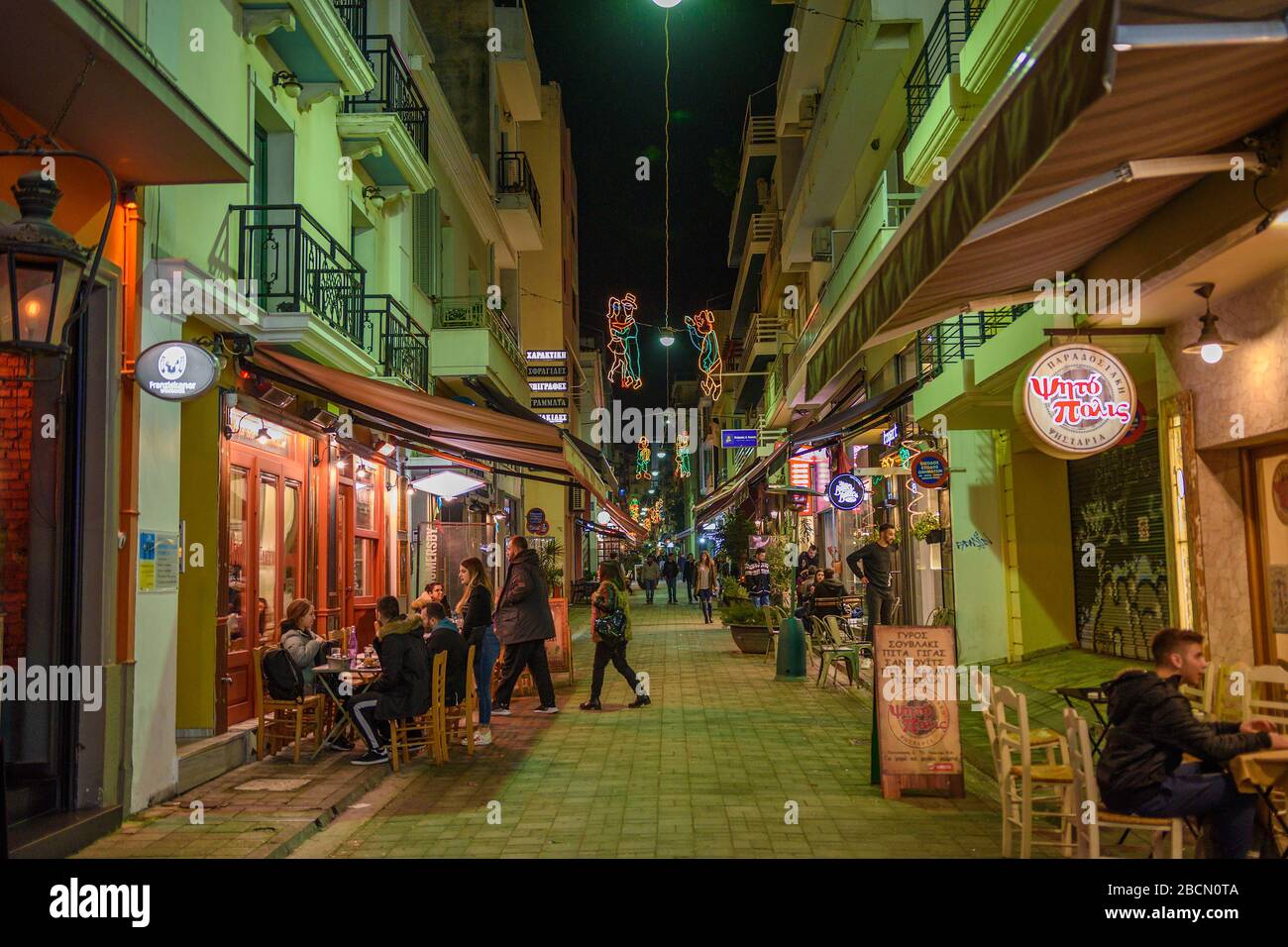 Streets of Patras city decorated for the famous annual Patras Carnival ...