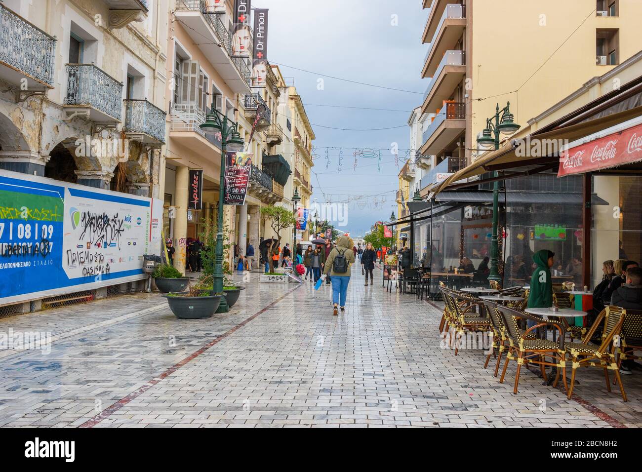 Streets of Patras city decorated for the famous annual Patras Carnival ...