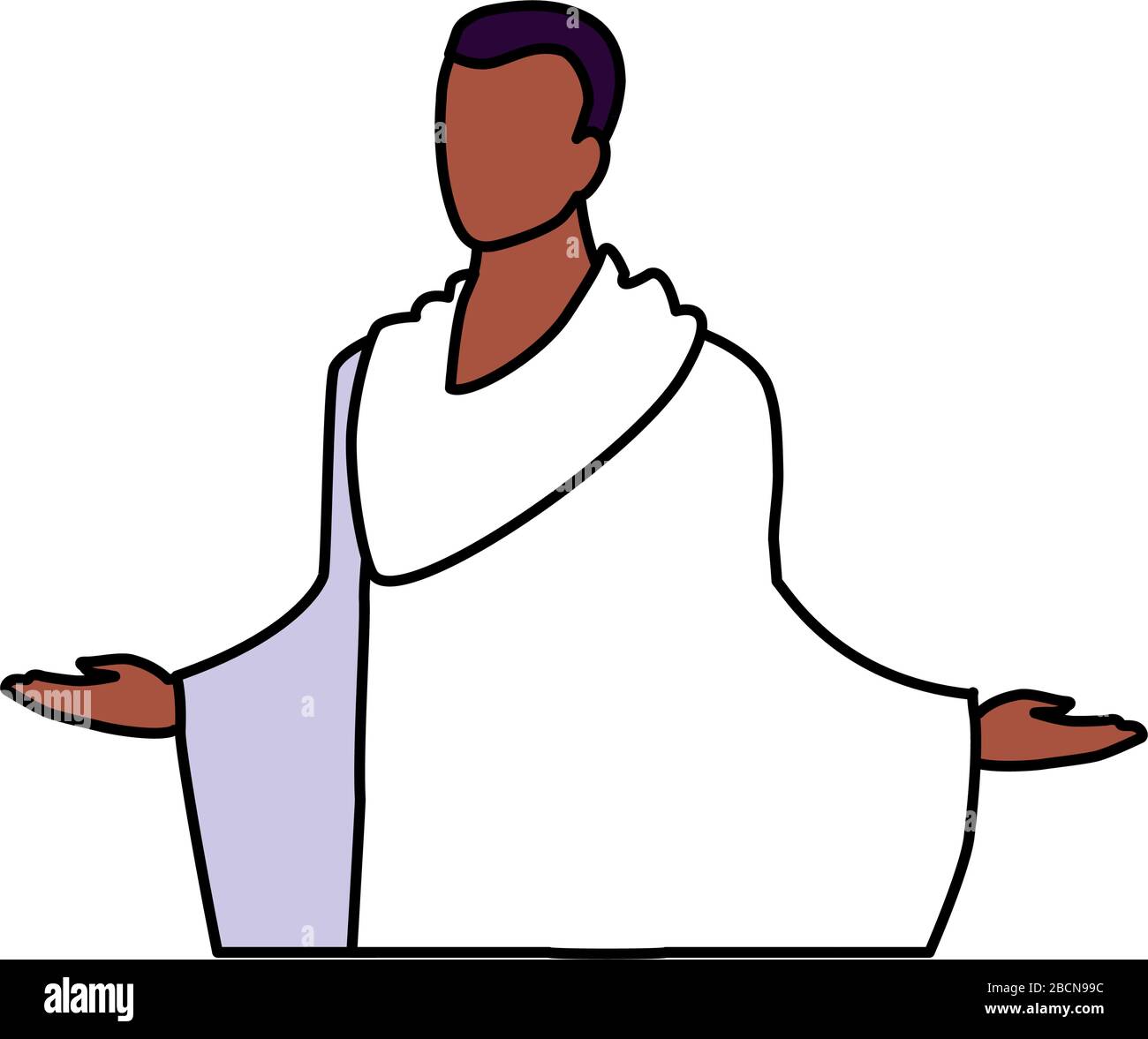 man pilgrim hajj on white background vector illustration design Stock ...