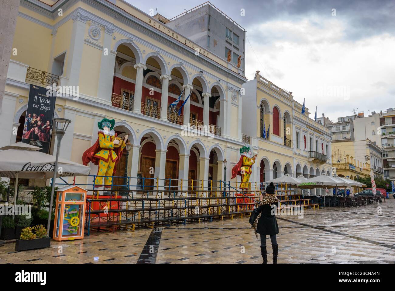 Streets of Patras city decorated for the famous annual Patras Carnival ...