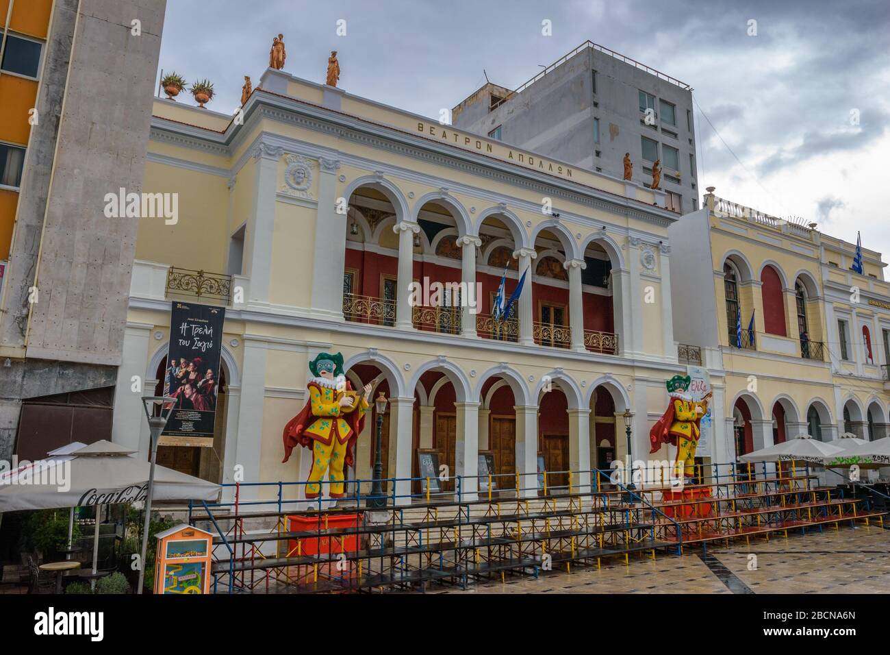 Streets of Patras city decorated for the famous annual Patras Carnival ...