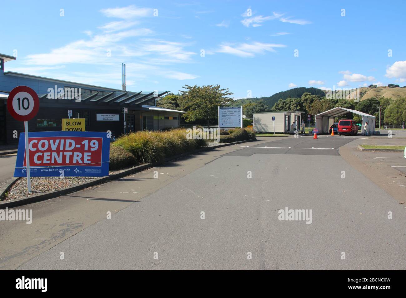 Corvid-19 virus testing site Stock Photo - Alamy