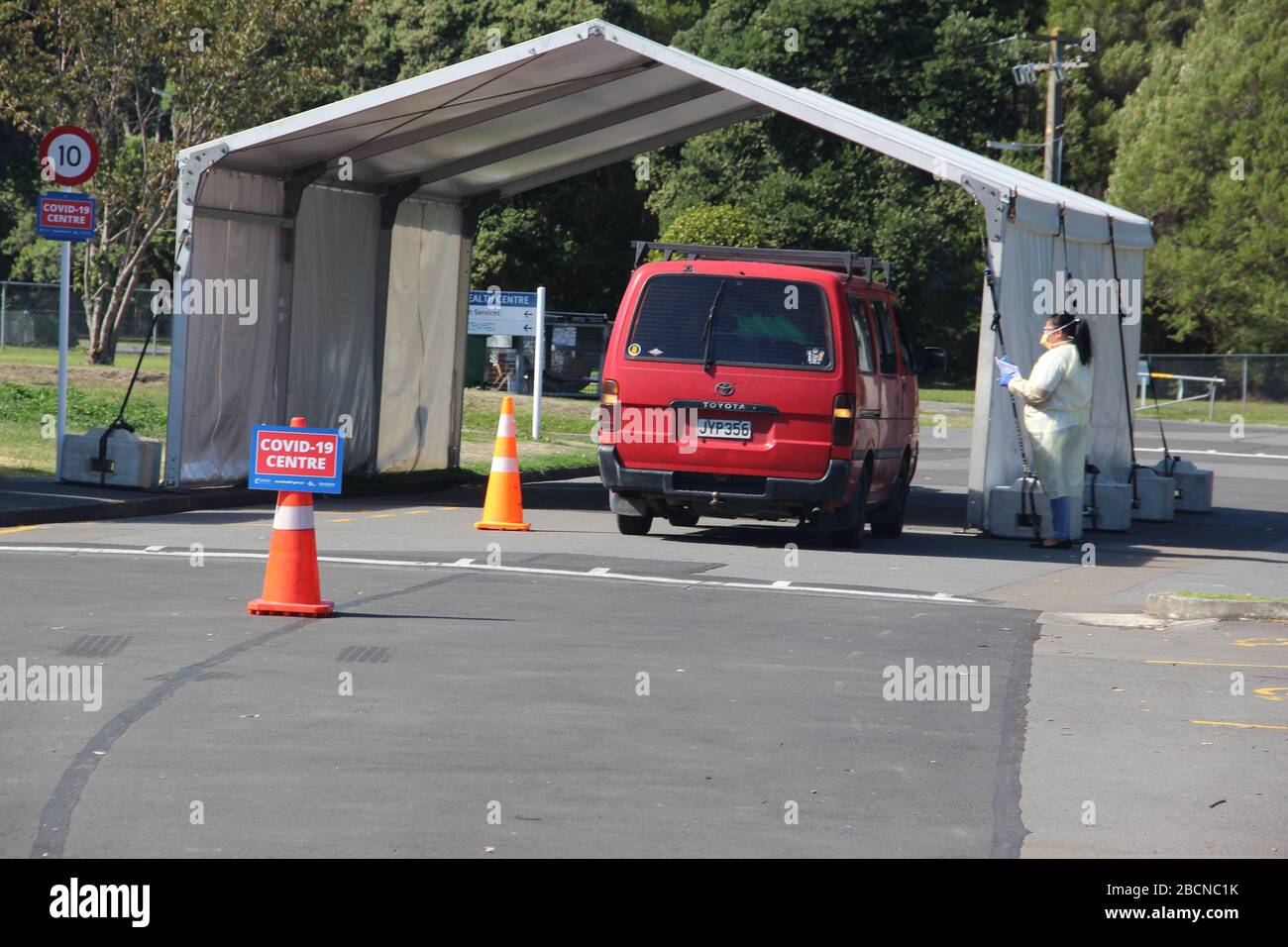Corvid-19 virus testing site Stock Photo - Alamy