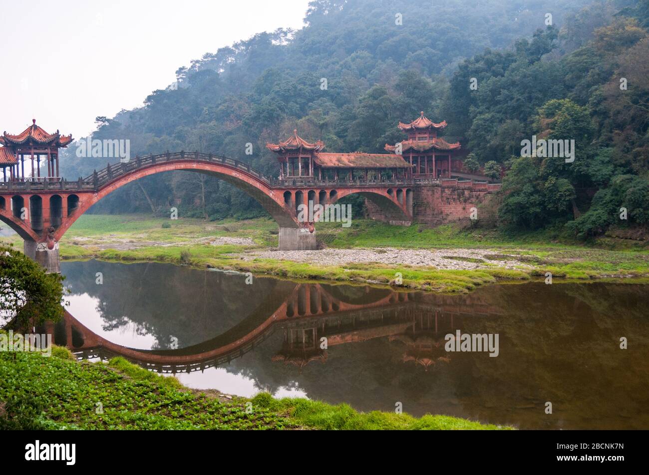 The Zhuoying stone arch bridge near Leshan’s Grand Buddha in China’s ...
