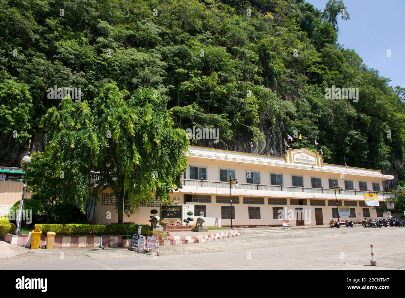 Tiger god shrine hi-res stock photography and images - Alamy