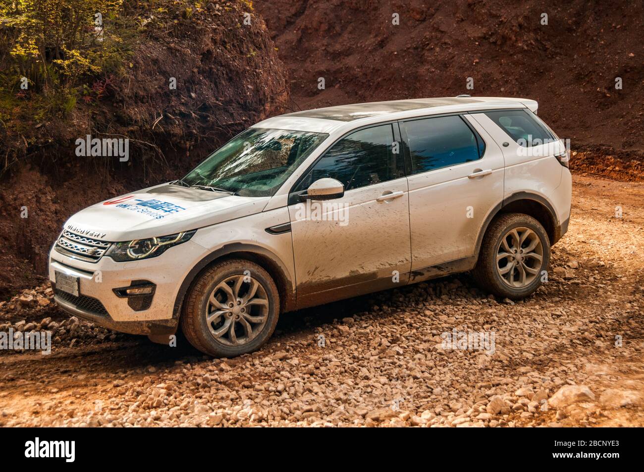 Jlr d8 hi-res stock photography and images - Alamy