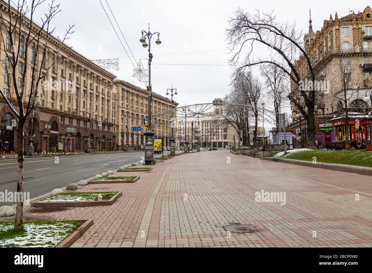 Kyiv, Ukraine - March, 22, 2020: Khreschatyk street. The main street of ...