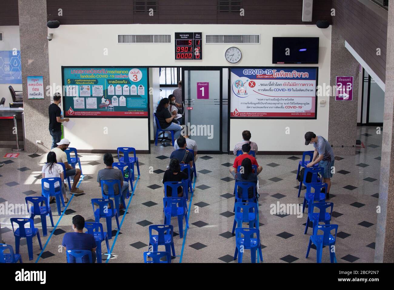 Blood for donation queue hi-res stock photography and images - Alamy