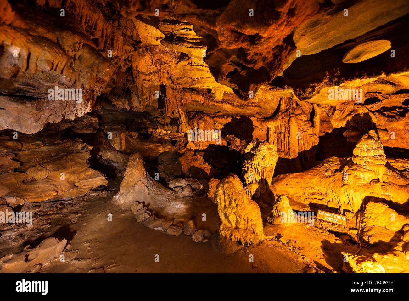 Andros cave hi-res stock photography and images - Alamy